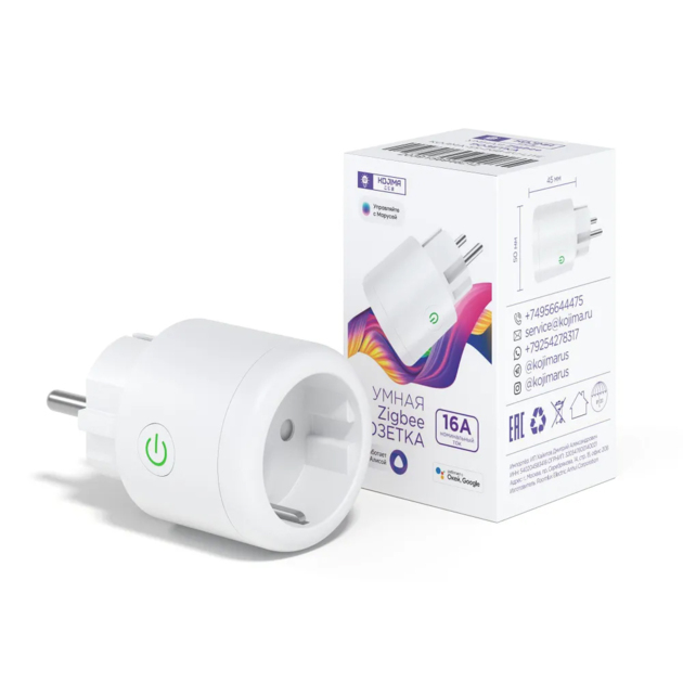 Умная розетка с ZigBee, мониторинг потребления - Sprut.AI
